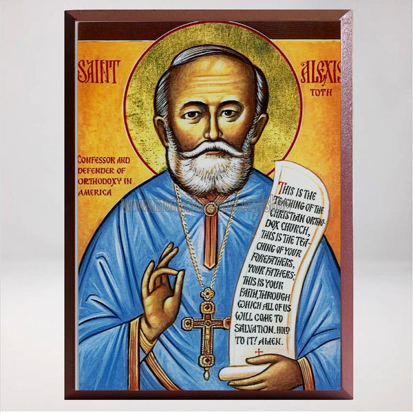 St. Alexis Toth 2 | St. Alexis Toth 2 – monasterevmc.org