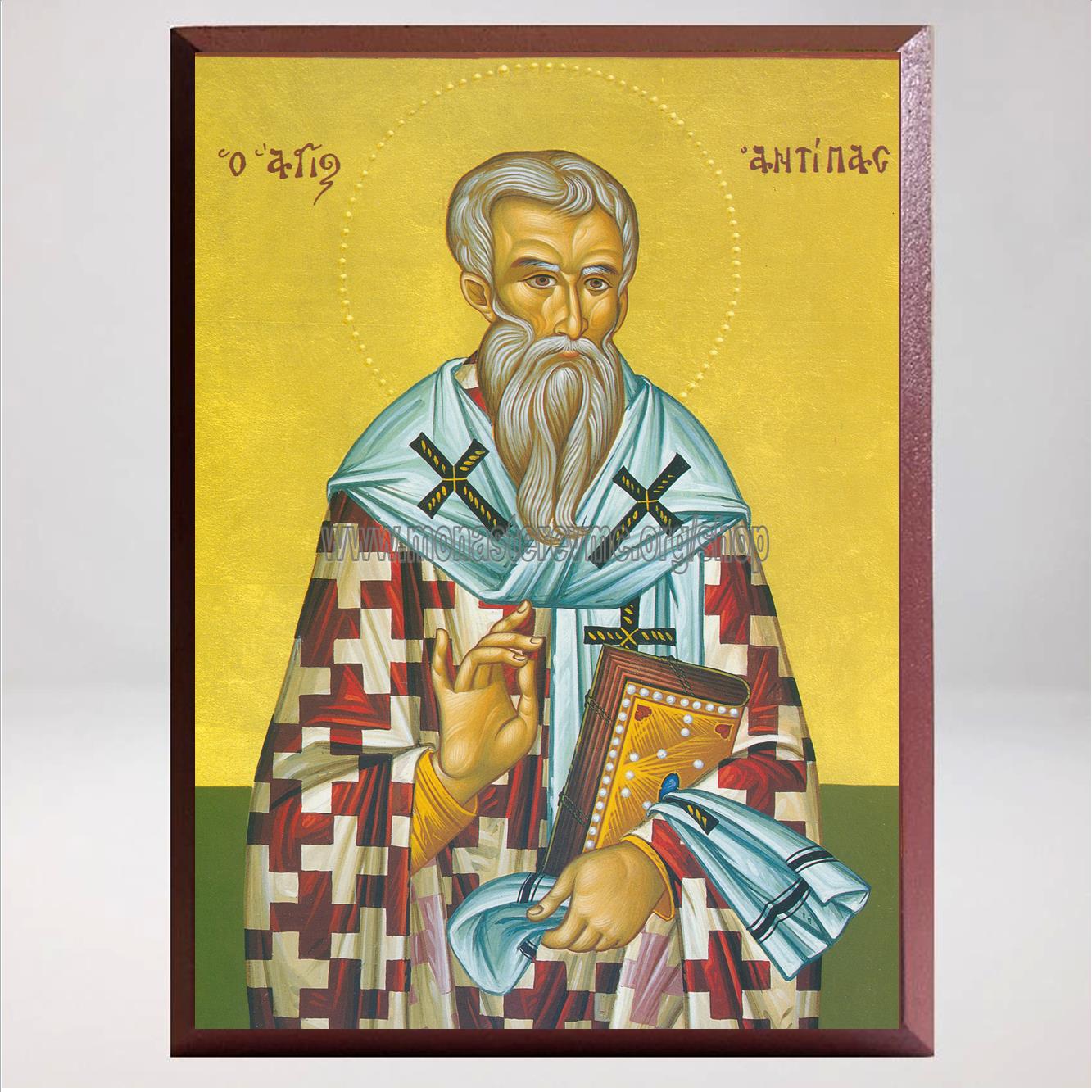 St. Antipas | St. Antipas – monasterevmc.org