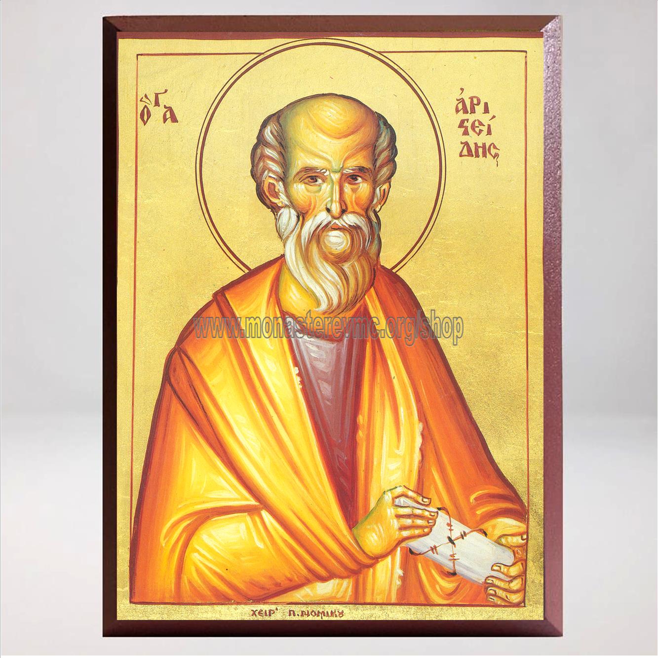 St. Aristides the Philosopher | St. Aristides le philosophe ...