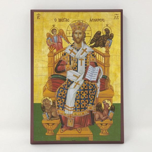 Christ Enthroned the Great High Priest Icon | Christ le grand prêtre ...