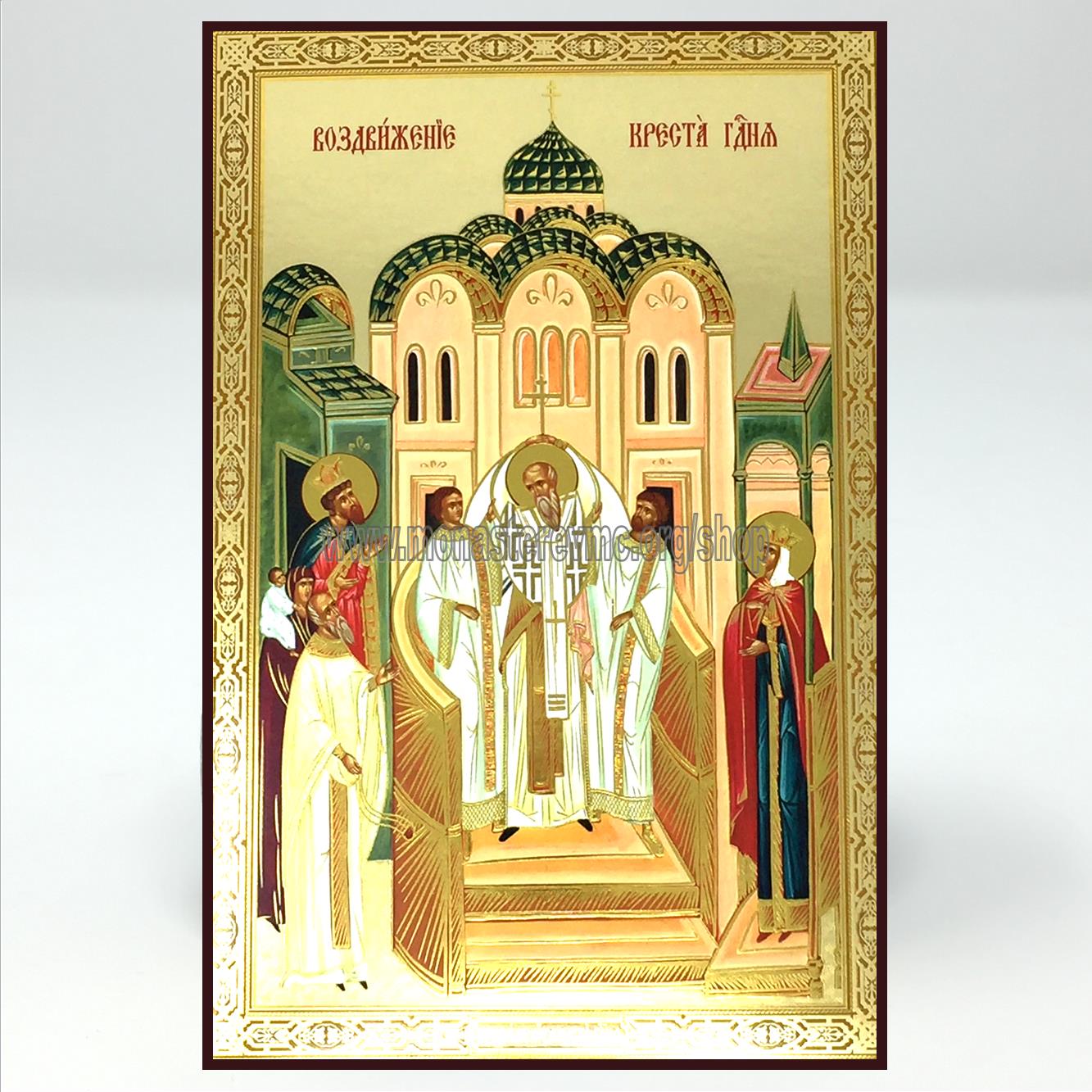 Exaltation of Holy Cross Icon | Exaltation de la Sainte Croix - Icône ...