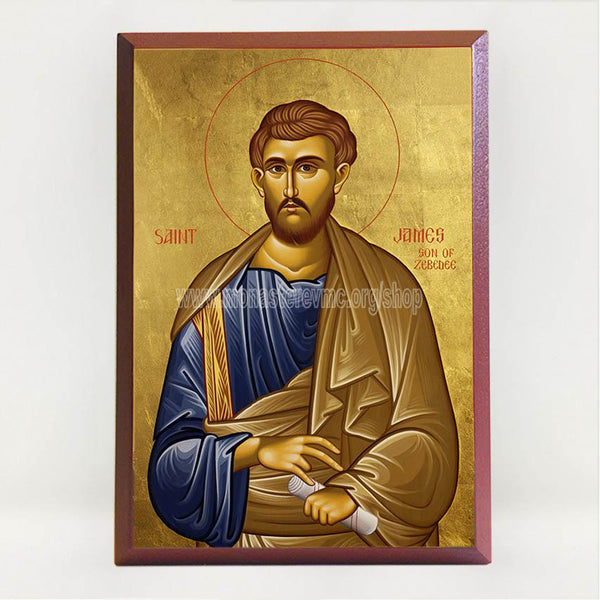 Apostle James of Zebedee Icon | Apôtre Jacques de Zébédée - Icône ...